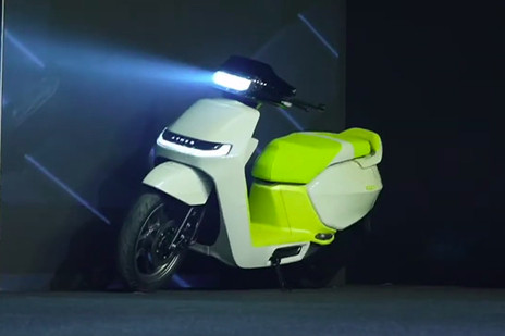 Ather EL01 STD On road Price, Specifications, Weight, Range