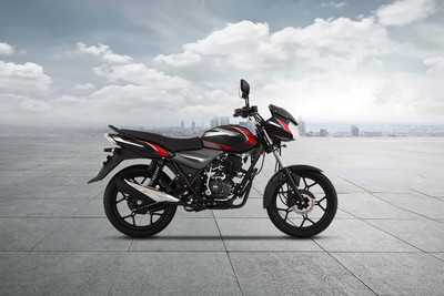 Bajaj Discover 125 On road Price, Mileage, Weight, Images