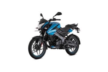 Bajaj Pulsar NS 125 STD - On Road Price, RTO, Insurance, Features ...