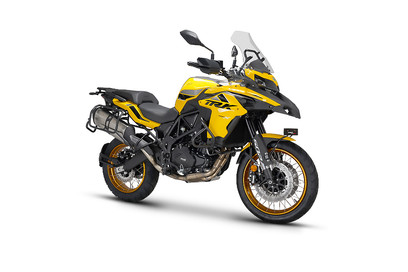 Benelli TRK 502 Yellow Colour - TRK 502 Yellow Price