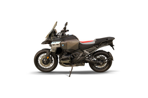 BMW R 1300 GS Adventure Price- Images, Colours, Specs & Reviews