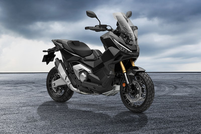 Honda X-ADV | Read Reviews & Comparison