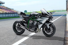 Kawasaki Ninja H2R Mileage - Check Average Per Liter for Ninja H2R