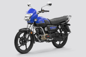 TVS Bikes Price in India - New TVS Models 2026, Images & Specs