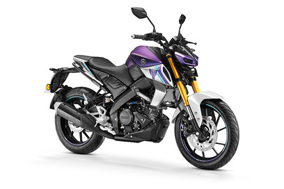Yamaha MT 15 Version 2.0 Vivid Violet Metallic Dlx Colour - MT 15 ...