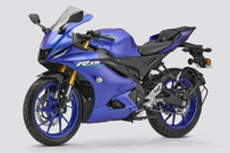 Yamaha R15 V4 Racing Blue Colour - R15 V4 Racing Blue Price