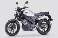 Yamaha XSR 155 Variants - XSR 155 Base Model & Top Variant Price