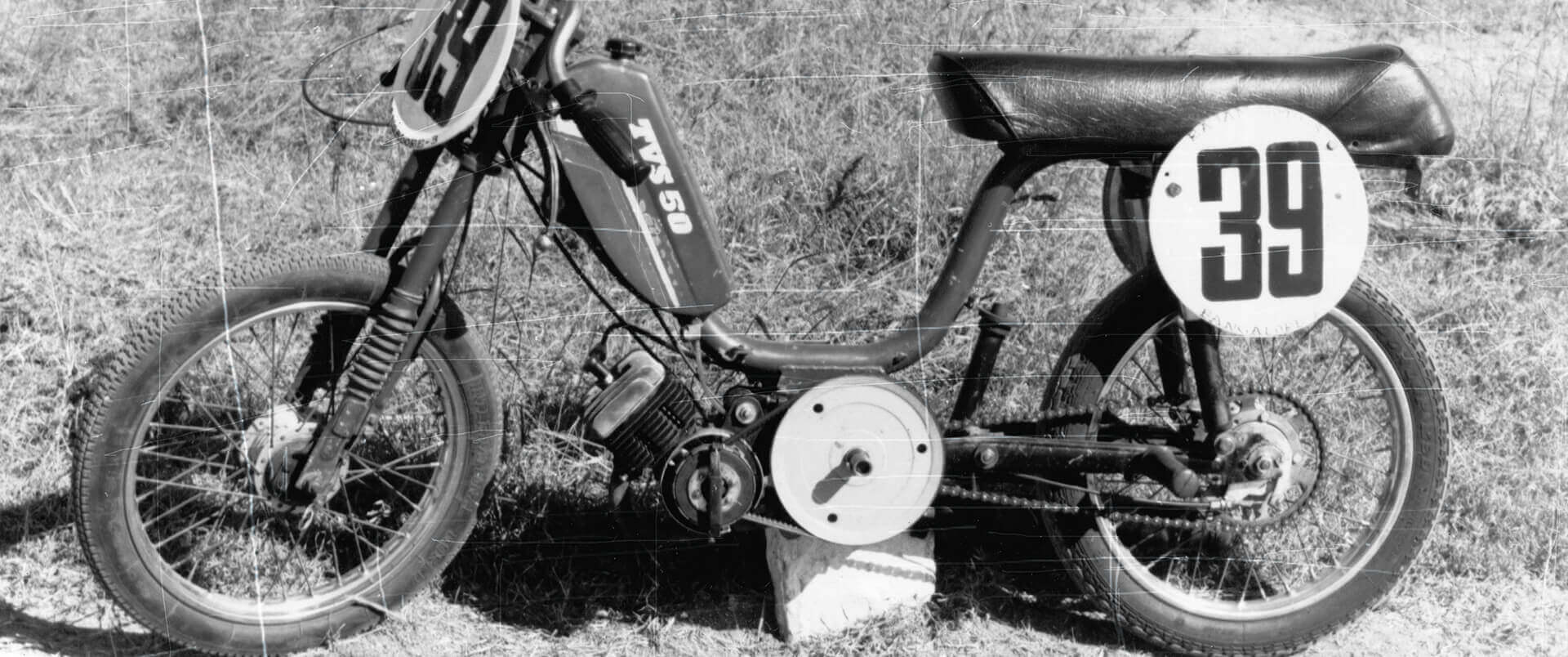 Know Your Two-wheeler Brand: TVS Motor Company | BikeDekho