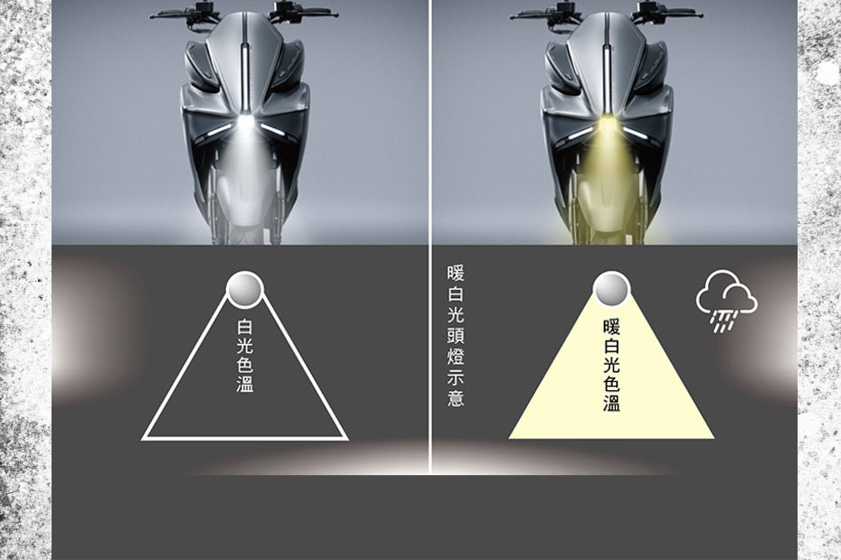 The New Yamaha Augur Maxi-style Scooter Is Unbelievably Cool | BikeDekho