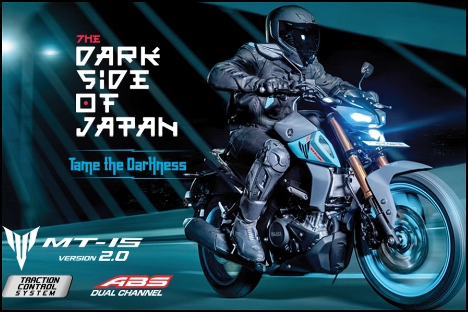 BREAKING: The Updated Yamaha R15M And MT-15 Are Here! | BikeDekho