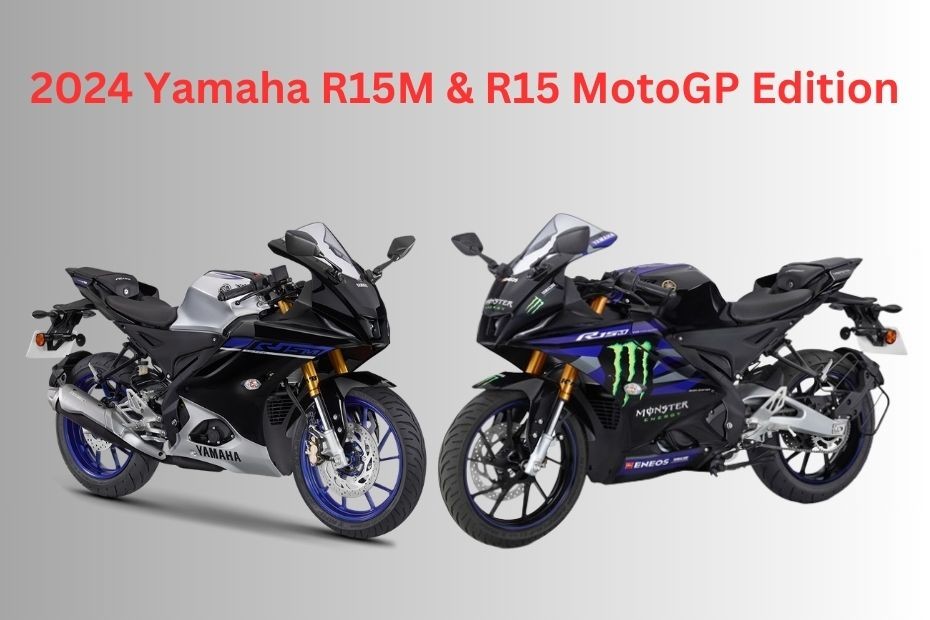 2024 Yamaha R15M And 2024 Yamaha R15 MotoGP Edition Launched In Taiwan ...