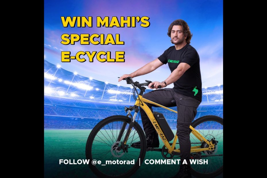 EMotorad Launched The MSD Edition Legend 07 E-Cycle For Dhoni’s Birthday | BikeDekho