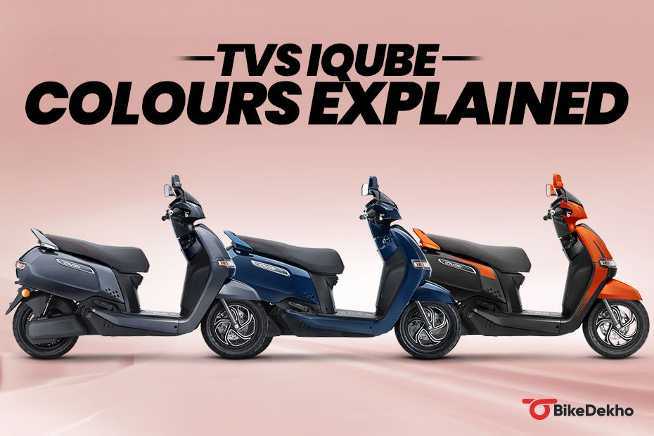 TVS iQube Electric Scooter Colours Explained | BikeDekho
