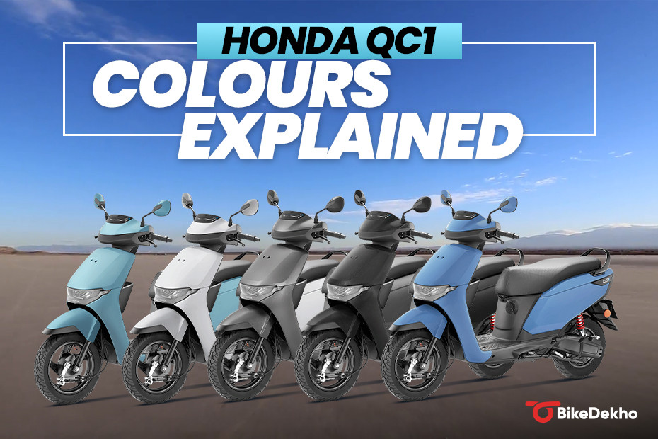 Honda QC1 Colours Explained; Comes In Fives Shades | BikeDekho