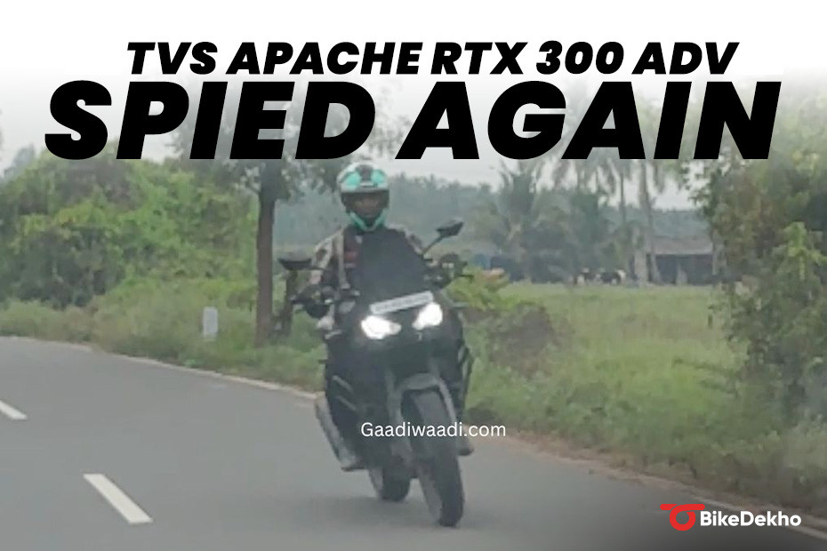 Upcoming TVS Apache RTX 300 ADV Spied Again; BMW G 310 GS and Yezdi Adventure Rival | BikeDekho