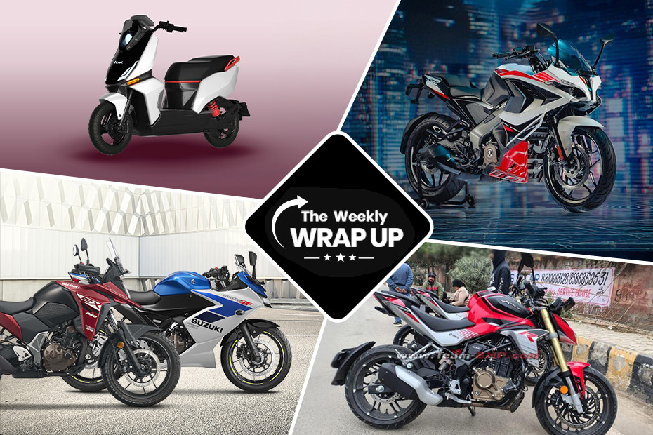 Weekly Bike News Wrap-up: 2025 Bajaj Pulsar RS200 Launched, 2025 Suzuki ...