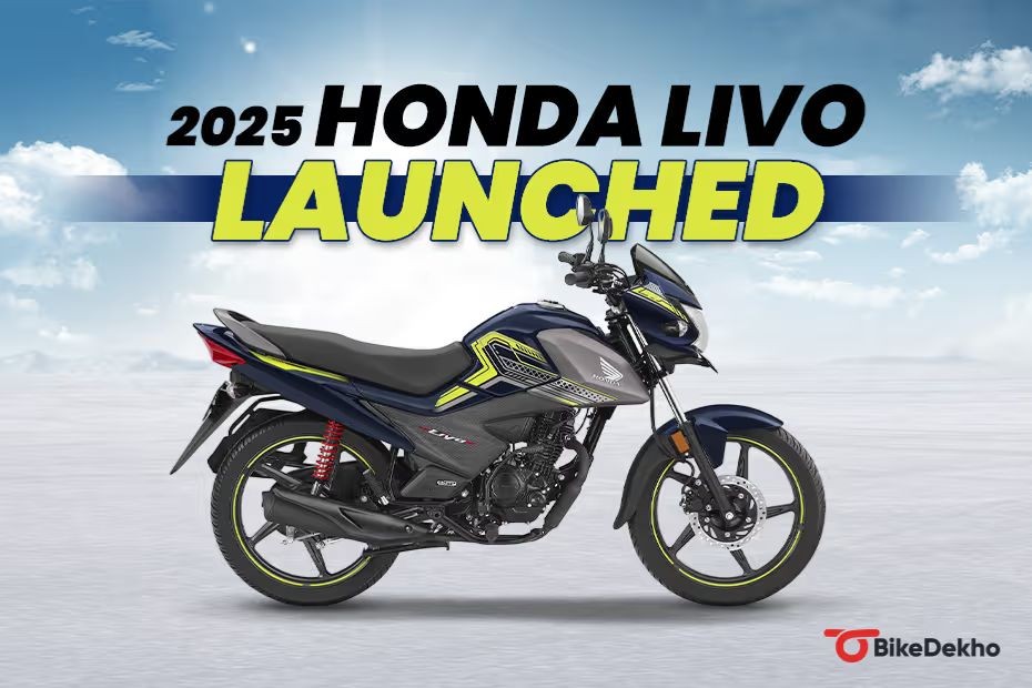Weekly Bike News Wrap-Up: Honda Activa, Royal Enfield Scram 440, RC 390 ...