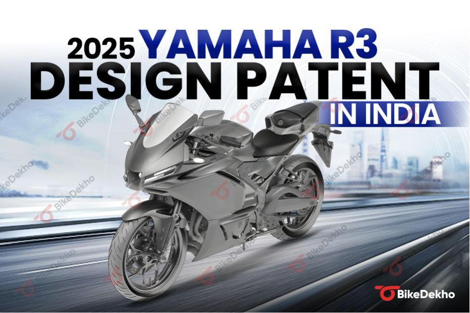 2025 Yamaha R3 Design Patented In India | BikeDekho