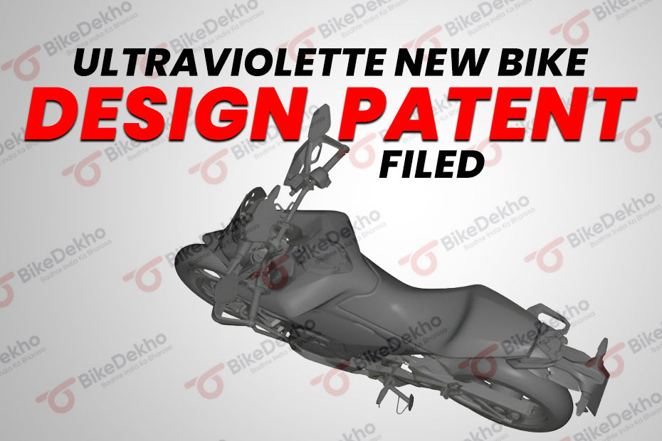 Ultraviolette Automotive New Bike Design Patented: New Upcoming Road ...
