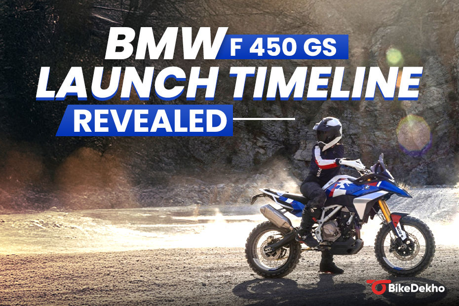 Upcoming BMW F 450 GS Launch Timeline Revealed: Expected Launch Date ...