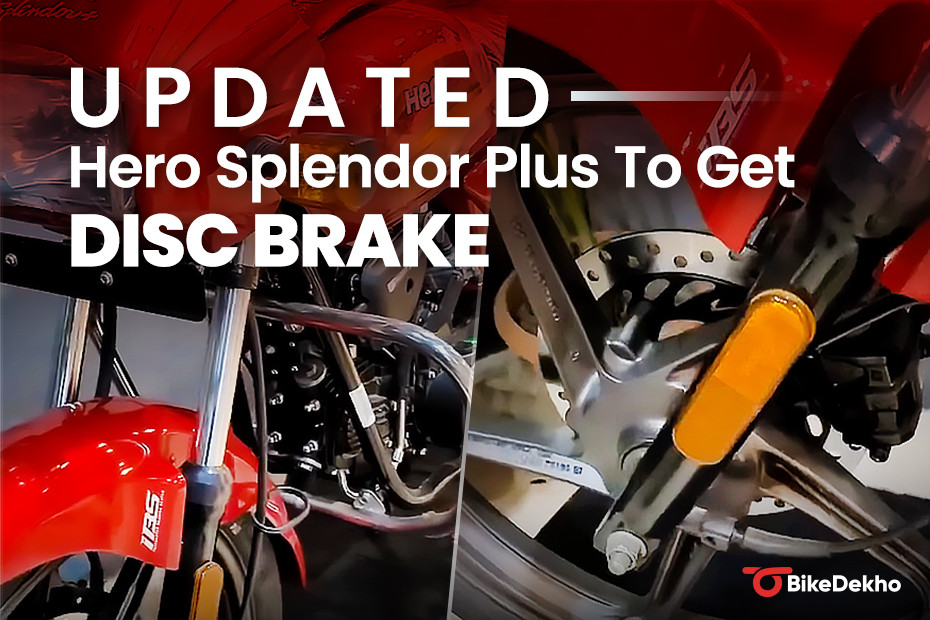 Updated Hero Splendor Plus To Get Front Disc Brake | BikeDekho