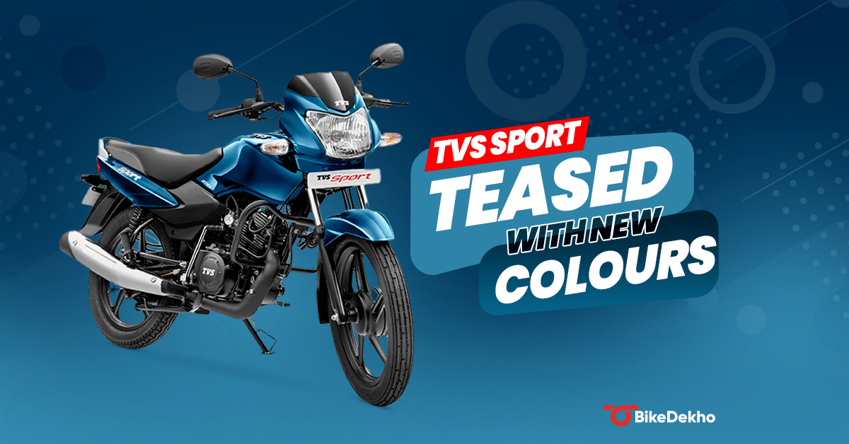 2025 TVS Sport To Be Launched Soon With Two New Colour Schemes: Check ...