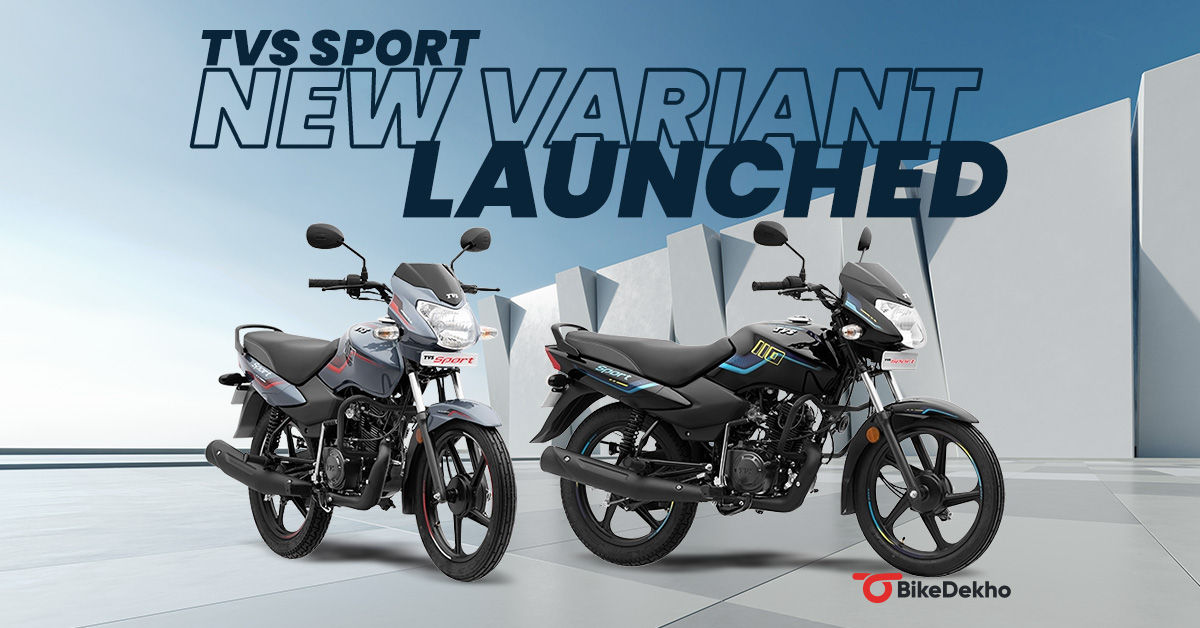 BREAKING: TVS Sport ES Plus - New Variant Launched With Two New Colour ...