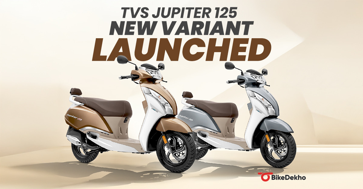 BREAKING NEWS: TVS Jupiter 125 DT SXC Variant Launched in India, To ...