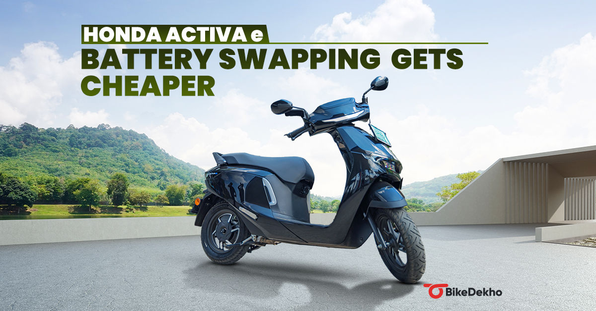 Honda Activa e:Battery Subscription Price Drops To Rs 678 Monthly ...