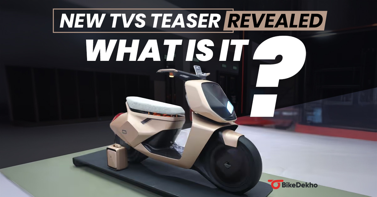 TVS Indus - New TVS Teaser Revealed: New TVS Electric Scooter Or ...