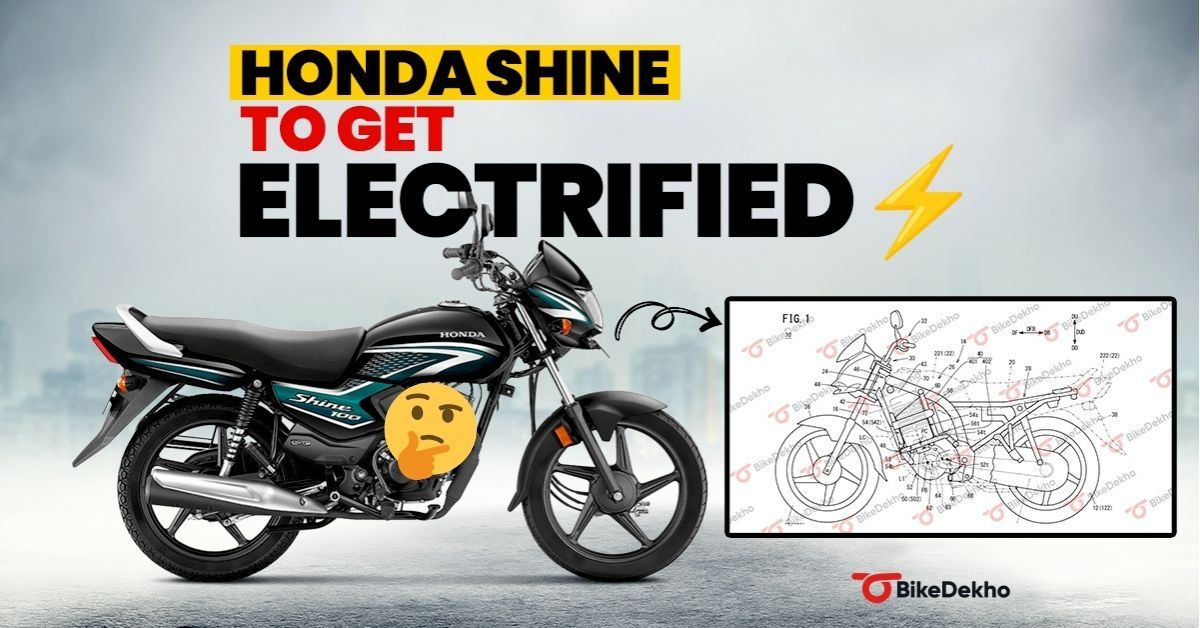 Honda Shine Electric Bike India Launch Soon; Patents Surface Online ...
