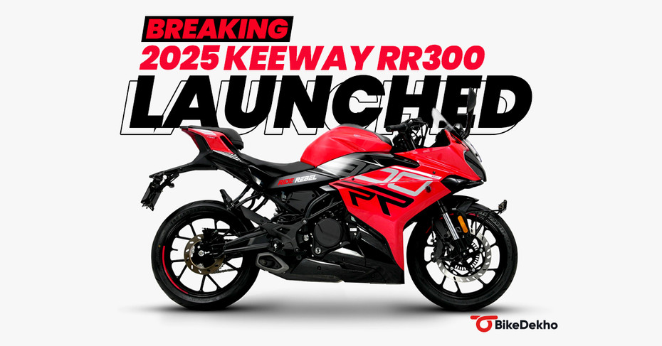 BREAKING: Keeway RR300 India Launch Price Is Rs 1,99,000, Cheaper Than ...