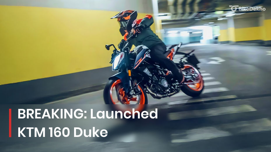 BREAKING NEWS: Yamaha MT 15 Rival KTM Duke 160 Launched, Cheapest KTM ...