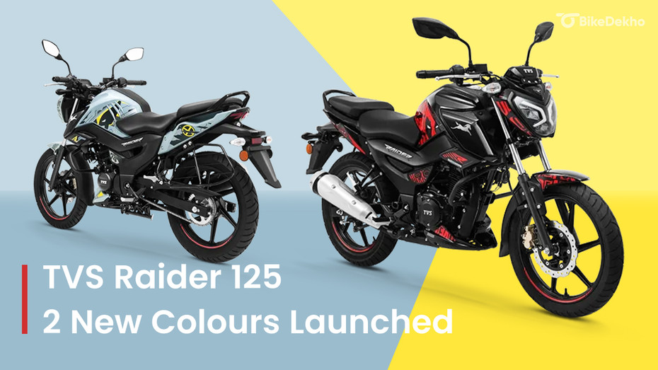 BREAKING NEWS: TVS Raider 125 New Colours Launched In Super Squad ...