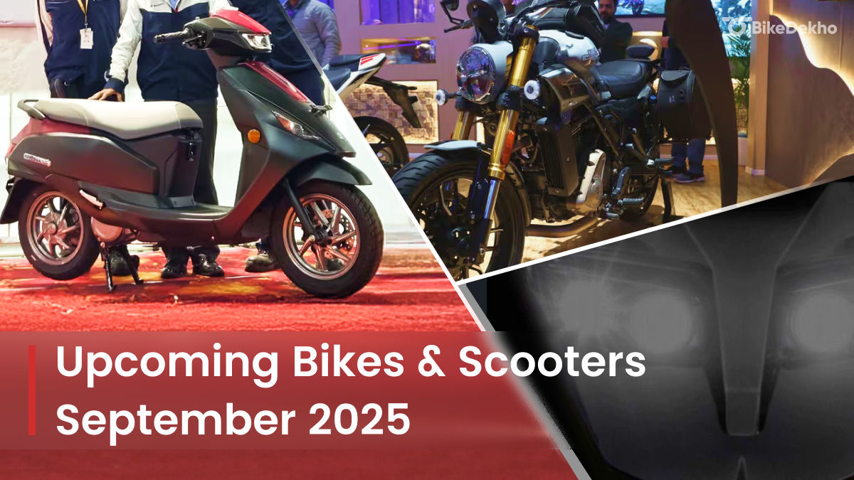 Upcoming Bike & Scooter Launches In September 2025, TVS Ntorq 150 ...