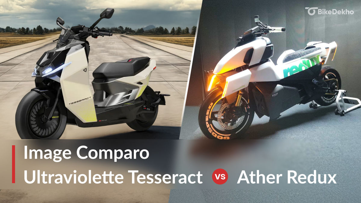 Ultraviolette Tesseract vs Ather Redux - Image Comparison | BikeDekho