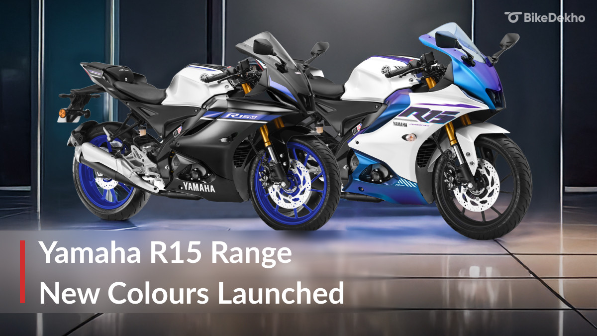 Yamaha R15 New Colours Launched: More Options To Choose From | BikeDekho