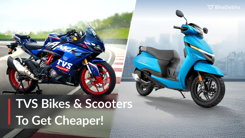2025 TVS Ntorq 150 Ultimate Buying Guide: Price, Gallery ...