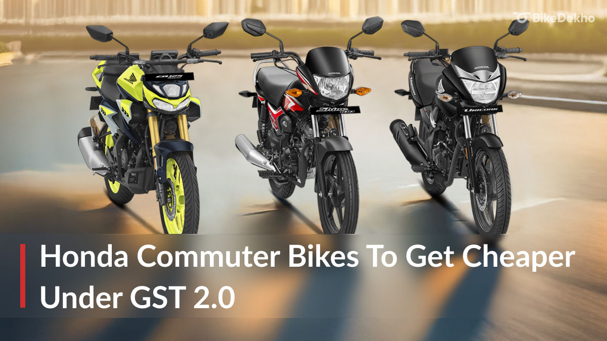 Honda Shine 100, Shine 125, Unicorn And Other Bikes: Prices Drop Under ...
