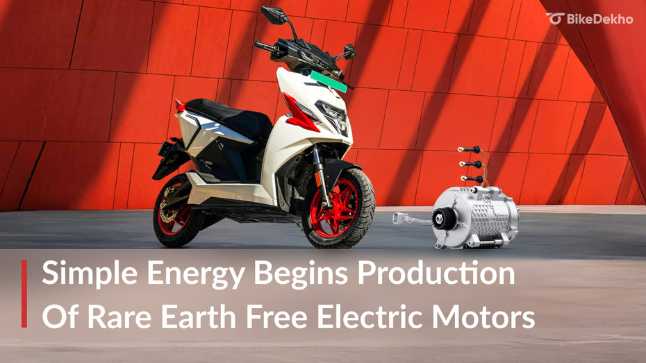 Simple Energy Makes Rare Earth-free Electric Motors For Simple One ...