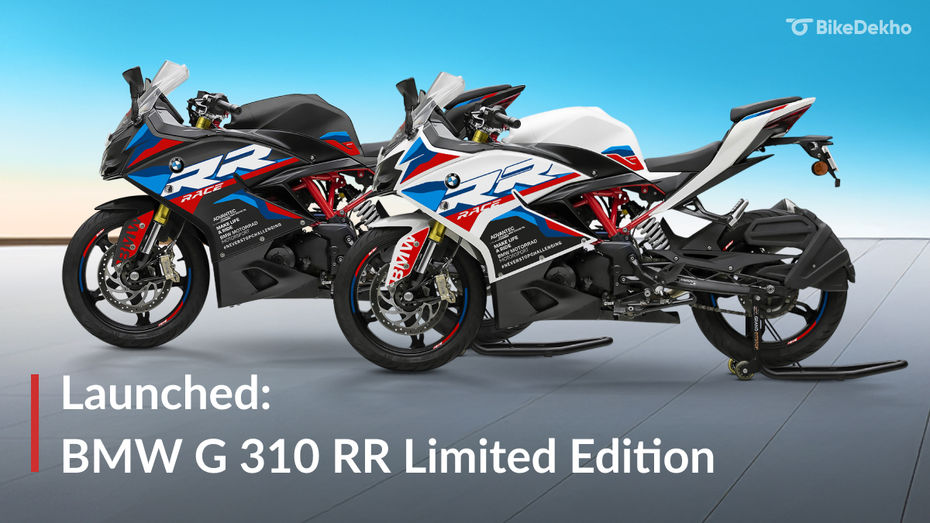 BREAKING NEWS: BMW G 310 RR Limited Edition Launched At RS 2,99,000 ...