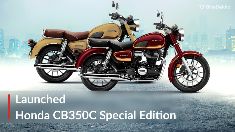 BREAKING NEWS: Honda CB350C Special Edition Launched: Royal Enfield ...