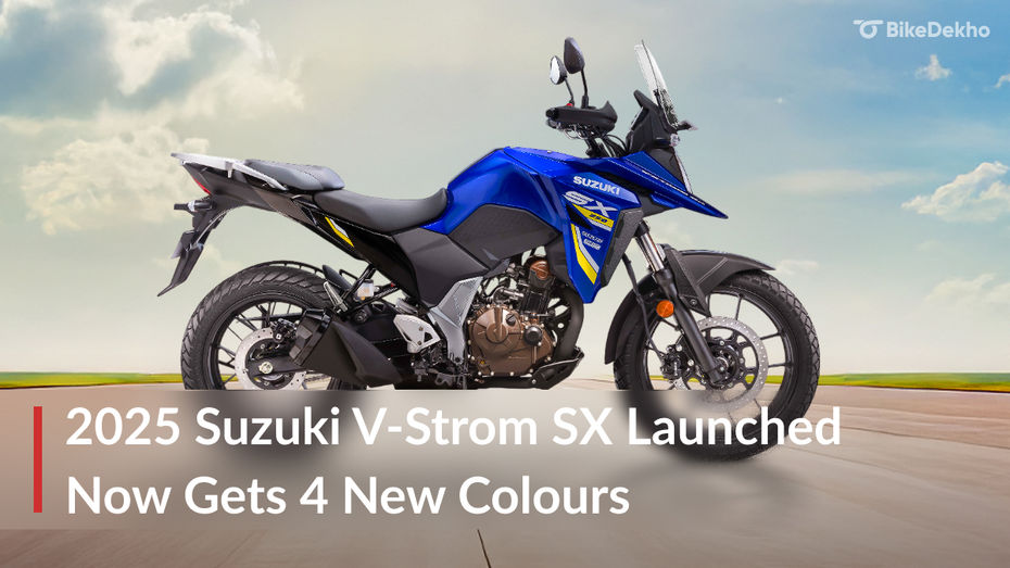 2025 Suzuki V-Strom SX 250 New Colours Launched & Festive Offers ...