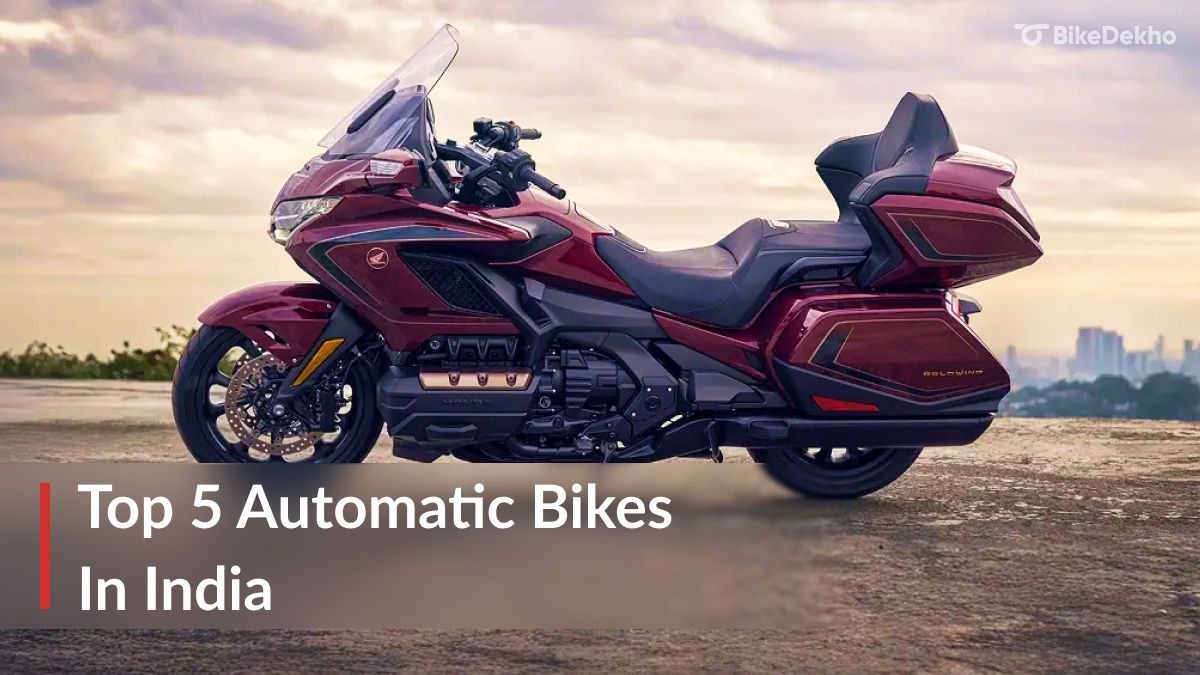 Automatic Bikes In India 2025: No Need To Shift Gears With These Bikes ...