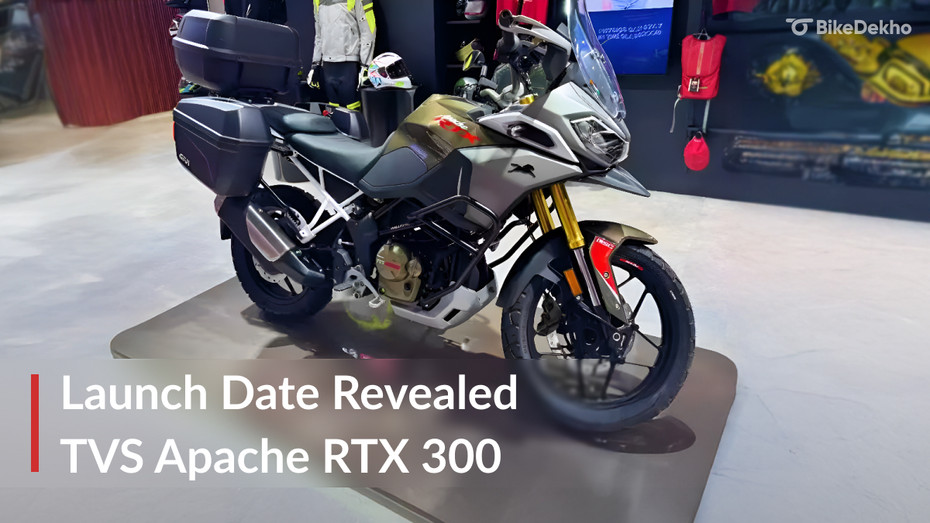 TVS Apache RTX 300 Adventure Bike Launch Date Announced | BikeDekho