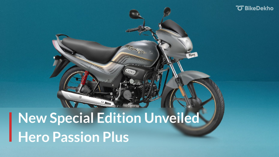 Hero Passion Plus Special Edition Launch Soon, Check Details Of Newly Unveiled 100cc Bike ...
