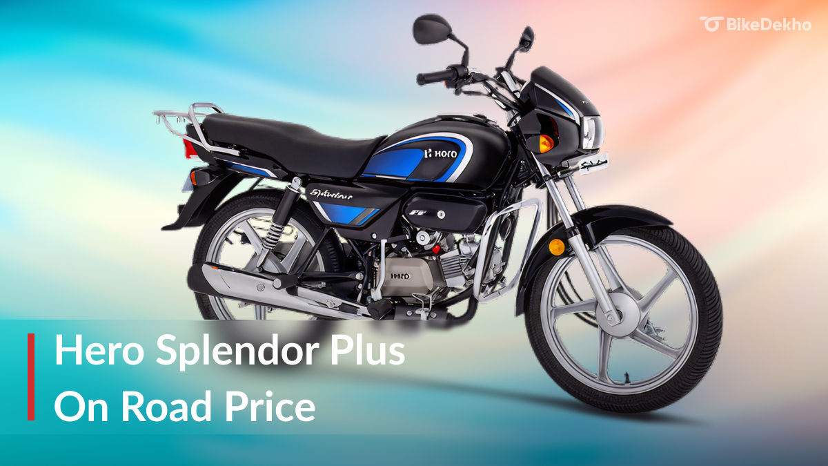 Hero Splendor Plus Cheapest Variant On-road Price In Delhi, Chennai ...