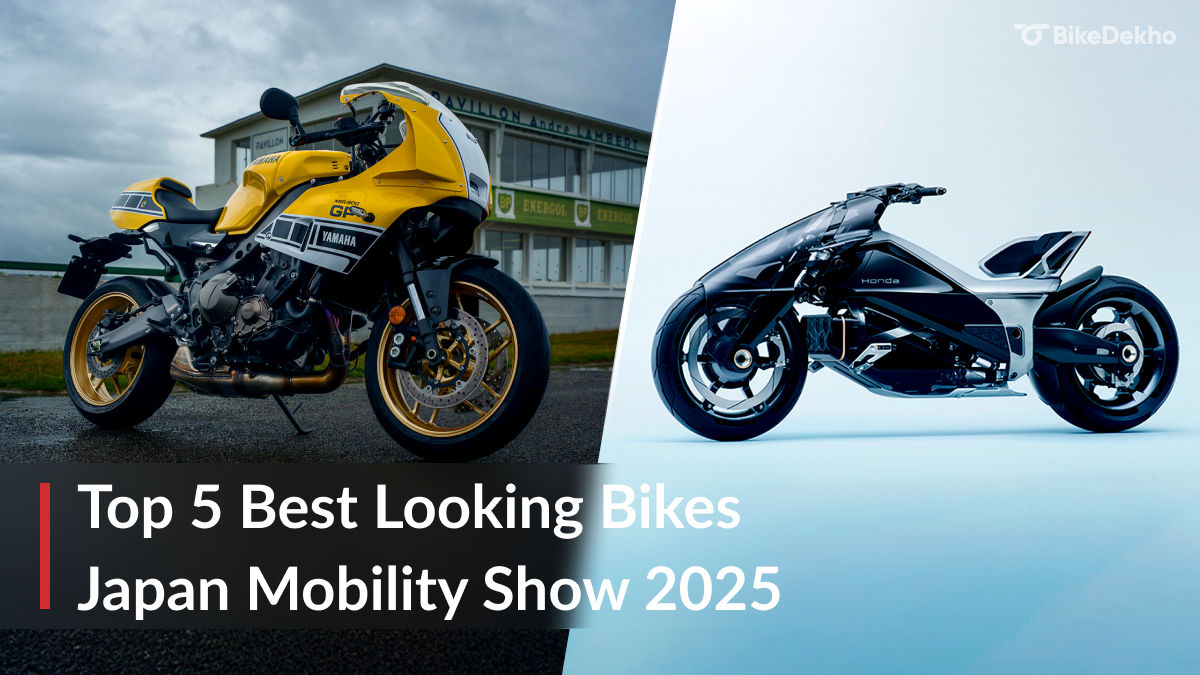 Best Looking Bikes At Japan Mobility Show 2025: 2026 Yamaha XSR900 GP ...