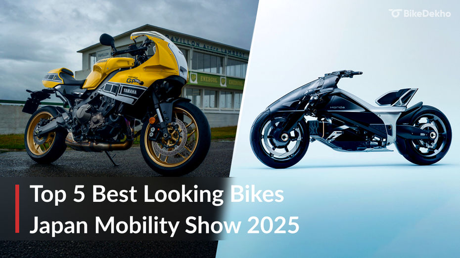 Best Looking Bikes At Japan Mobility Show 2025: 2026 Yamaha XSR900 GP ...