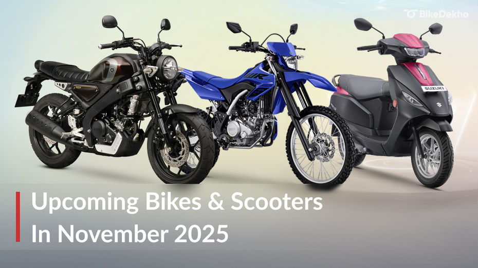 Upcoming Bike & Scooter Launches In November 2025: Yamaha XSR 155 ...